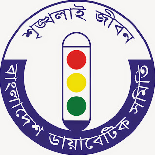 Tech Solution BD LTD. In Dhaka, Bangladesh